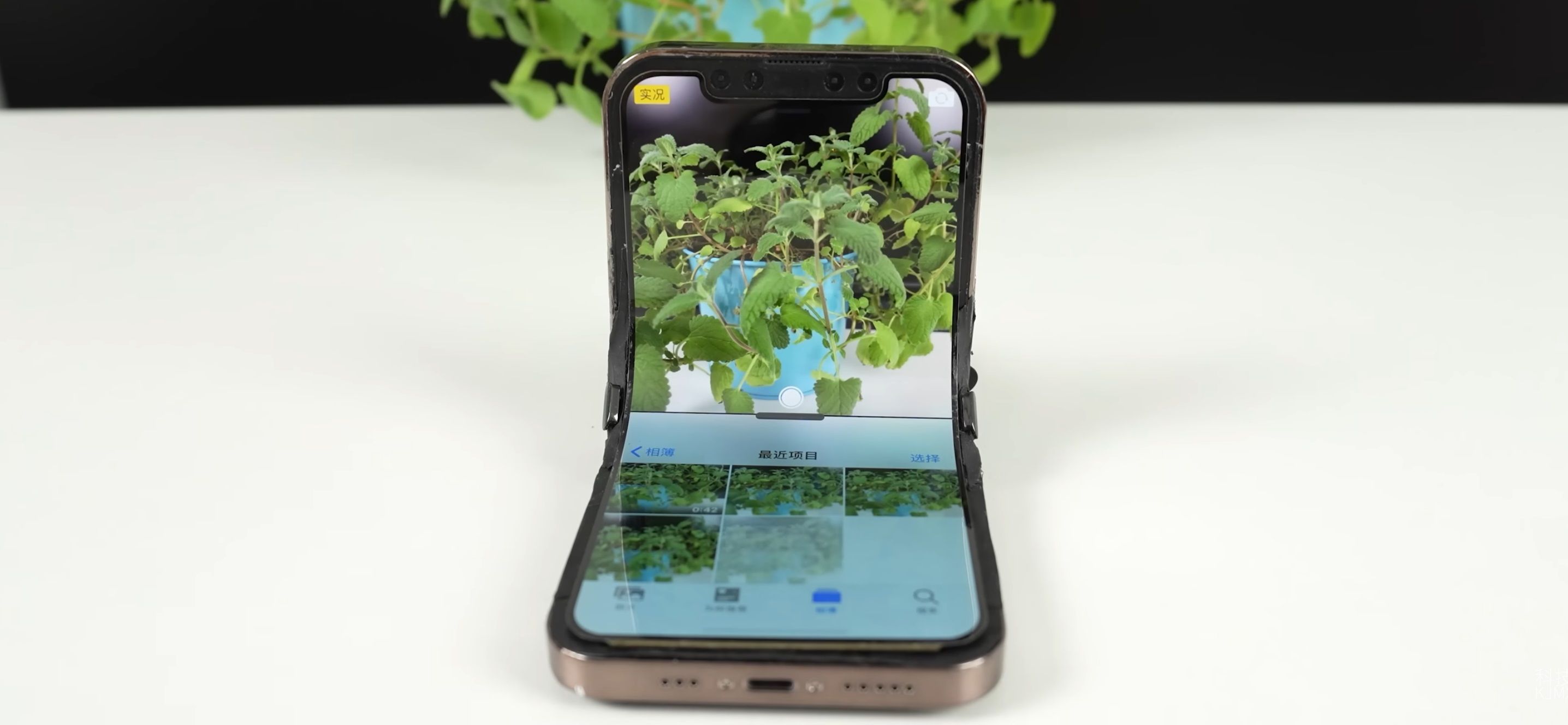 Meet the world's first foldable iPhone