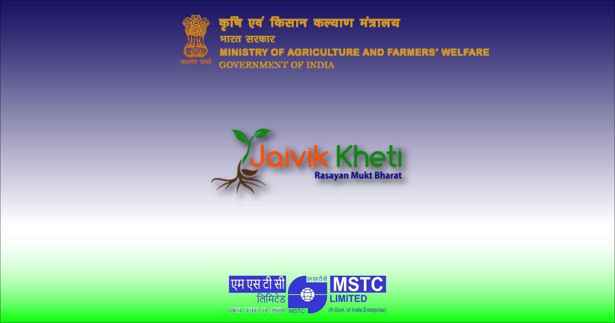 Jaivik Kheti Portal – A One-Stop Portal for Organic Farming. Buy, Sell ...